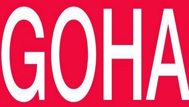 Monde des affaires : le GOHA change d’appellation | Guineeactuelle.com